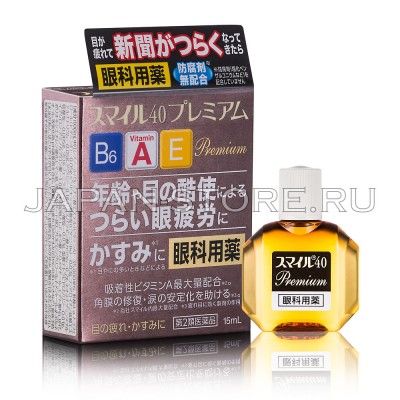 Купить глазные капли LION Smile 40 Premium с максимальным содержанием ...