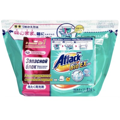 KAO Универсальный концентрированный стиральный порошок 'Attack Highly Active Bio Power' (с био ...